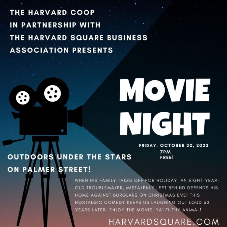 POSTPONED: Outdoor Movie Night in Harvard Square – Harvard Square